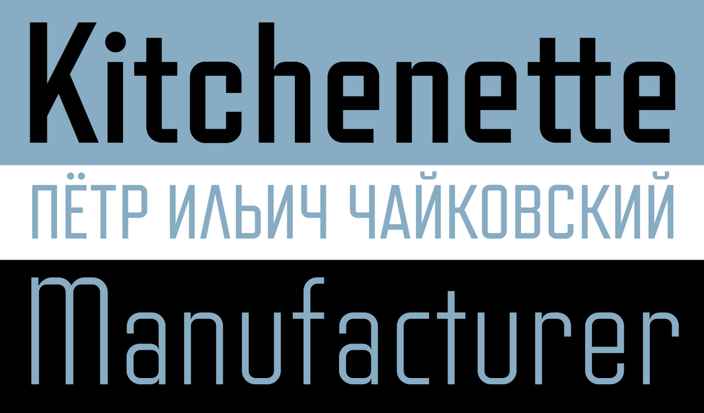 Refrigerator Deluxe | Fonts by Mark Simonson